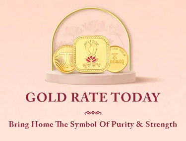 Gold Rate
