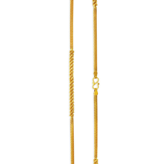 Divine Yellow Gold Square Link Chain