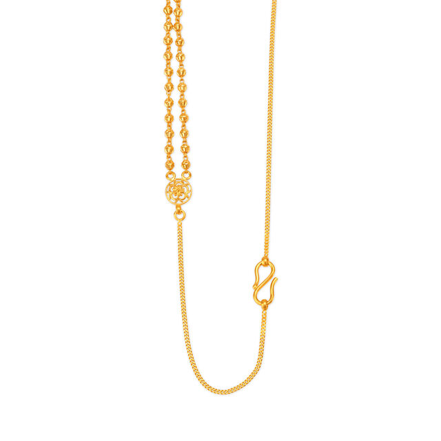 Striking Traditional Chain