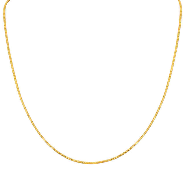 Slender Gold Chain