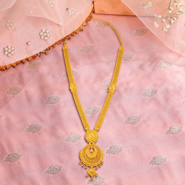 Intricate Traditional Haram