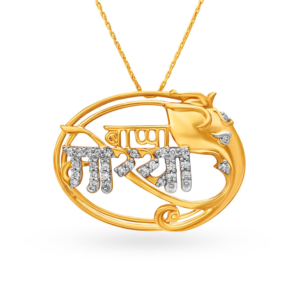 Buy Bappa Prosperous Diamond Pendant at Best Price | Tanishq US