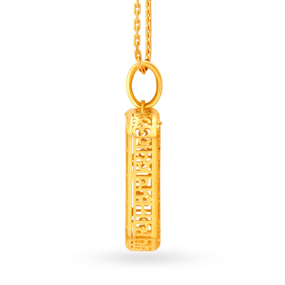 Buy Auspicious Gayatri Mantra Gold Prayer Pendant at Best Price ...