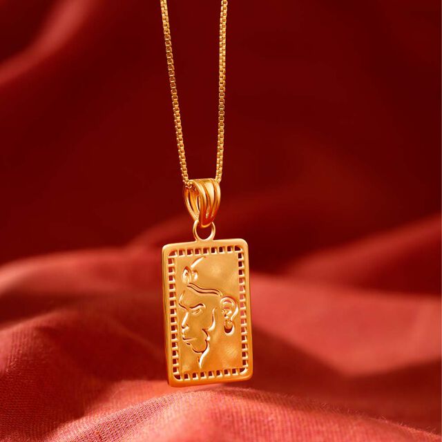 Buy Sublime Lord Hanuman Pendant at Best Price | Tanishq US