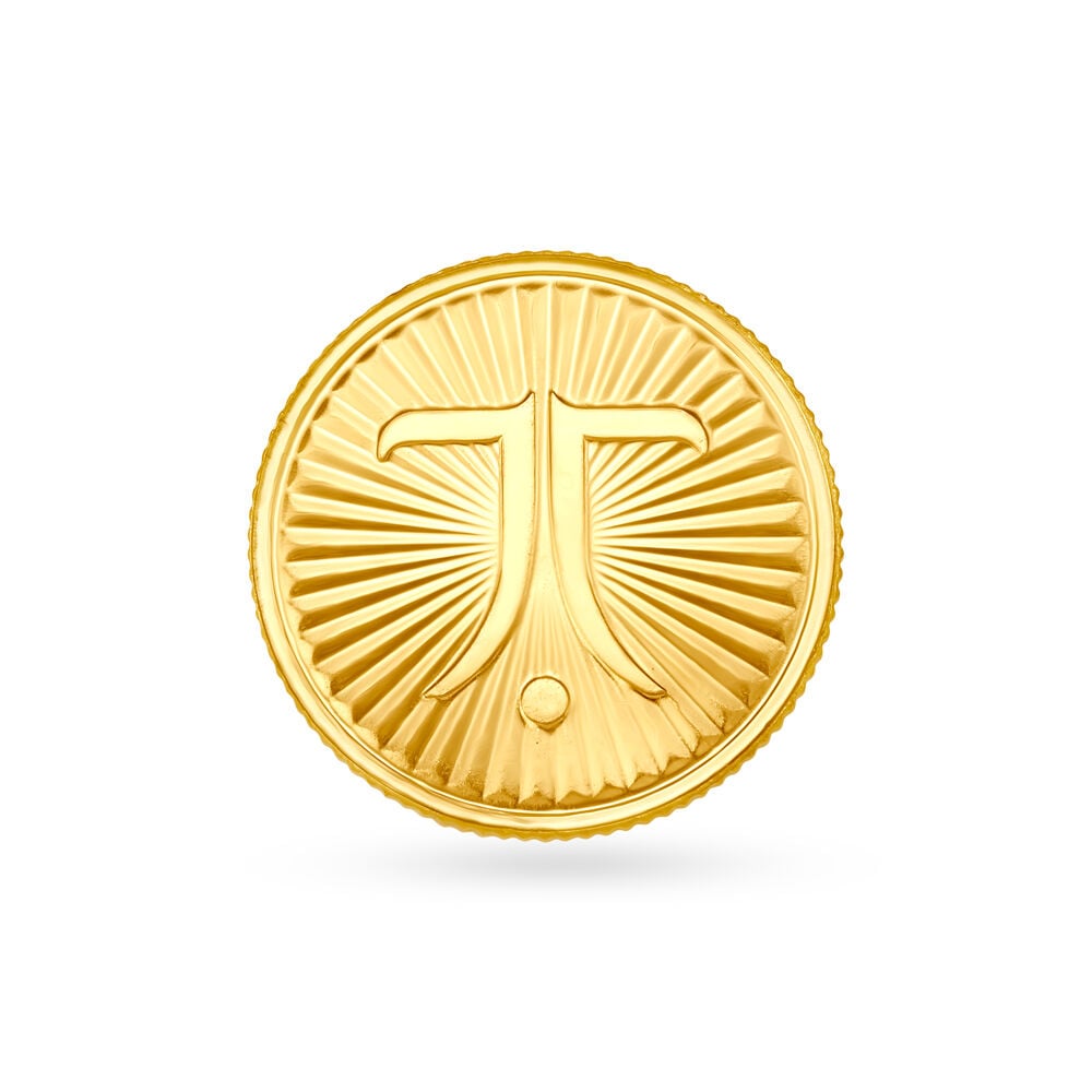 Buy 8 gram 24 Karat Gold Coin at Best Price | Tanishq UAE