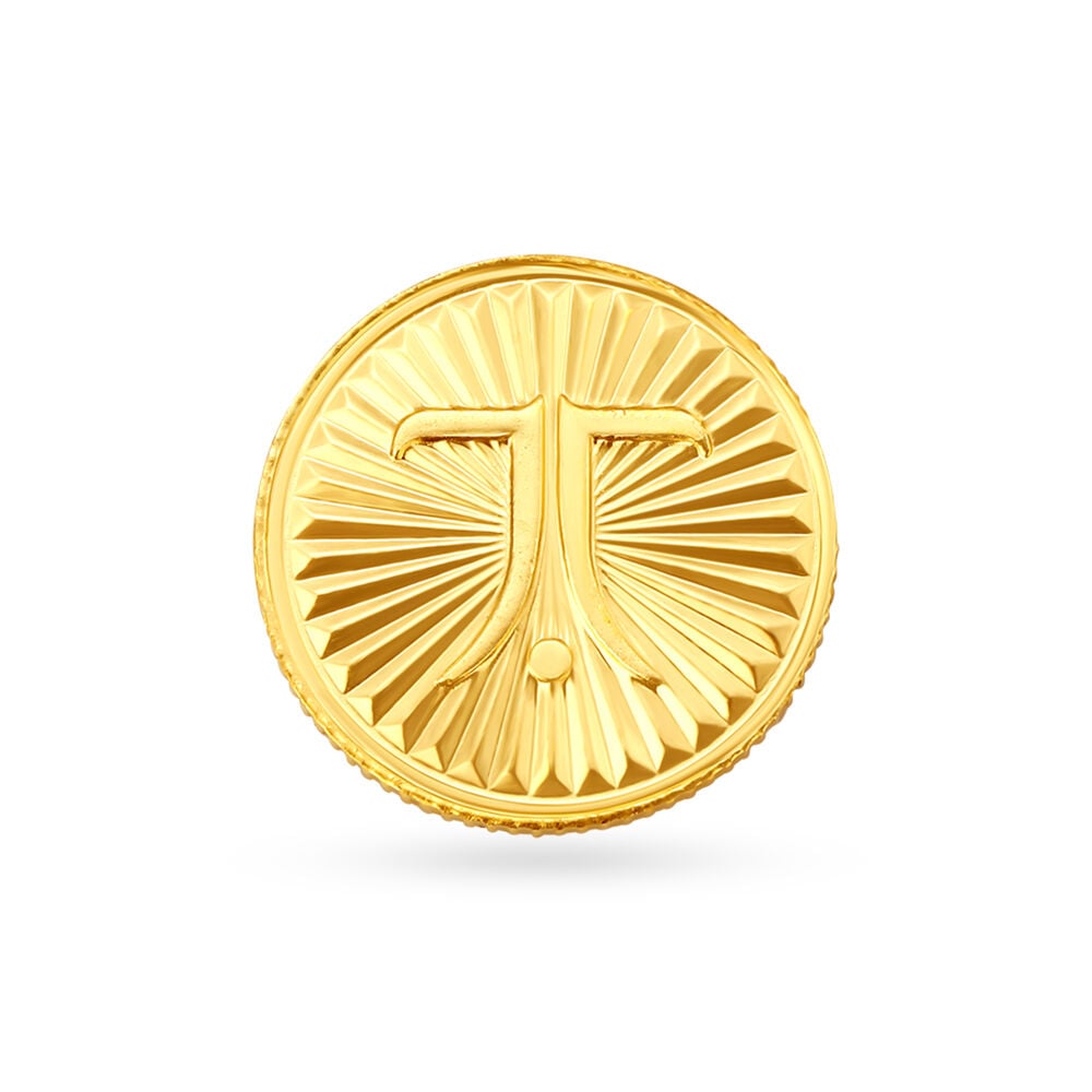Buy 5 gram 24 Karat Gold Coin at Best Price | Tanishq UAE
