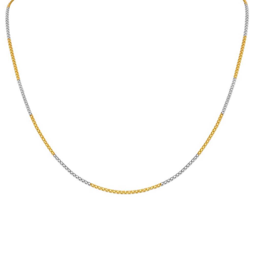 Sleek Gold Chain
