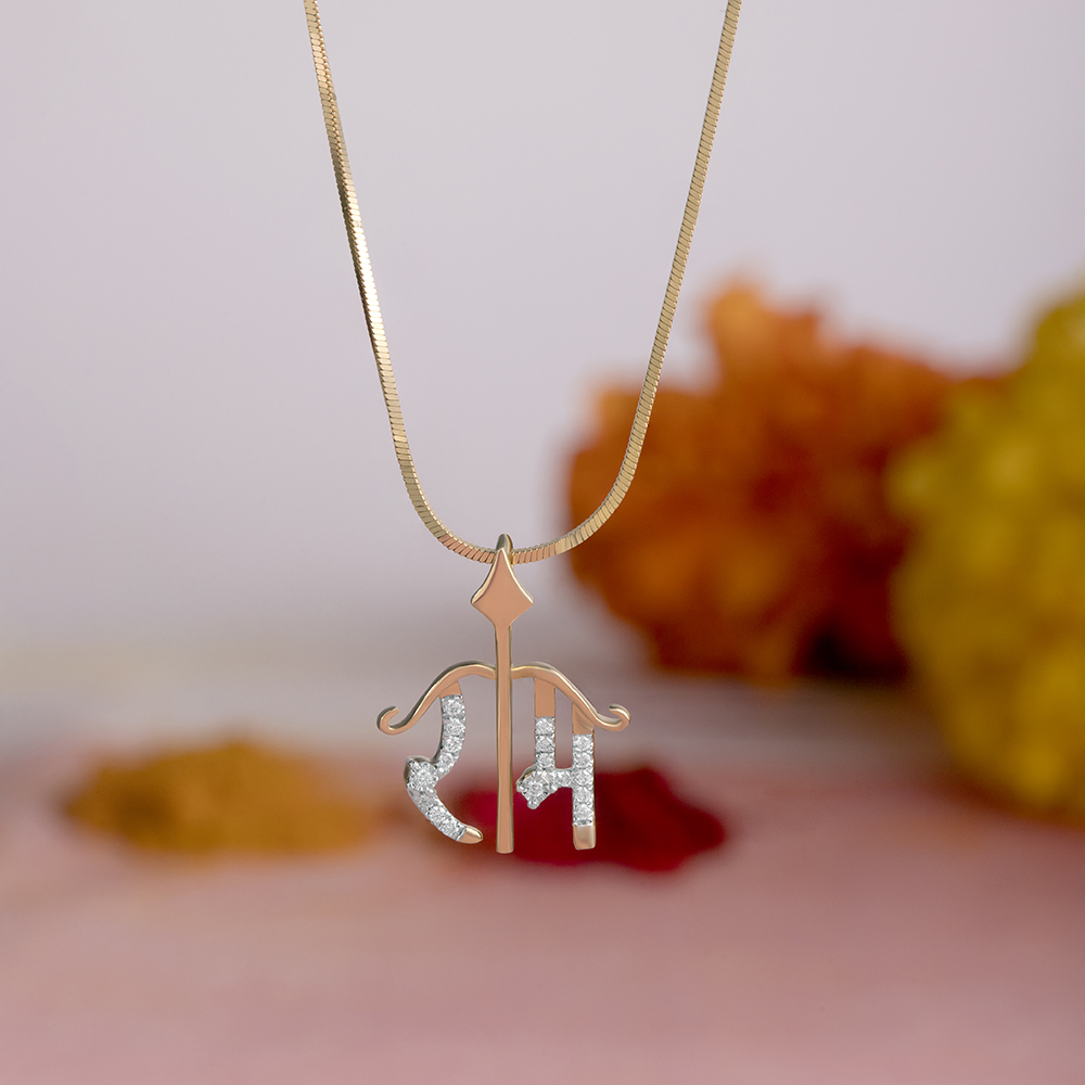 Lord Rama Gold and Diamond Pendant