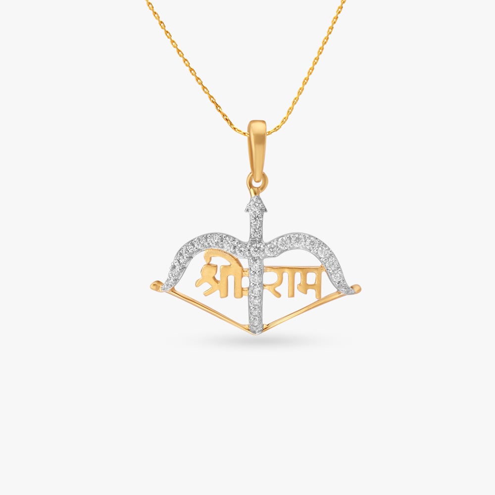 Siya name locket store
