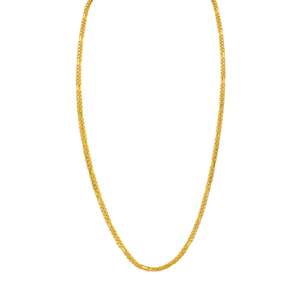Stunning Yellow Gold Square Link Chain