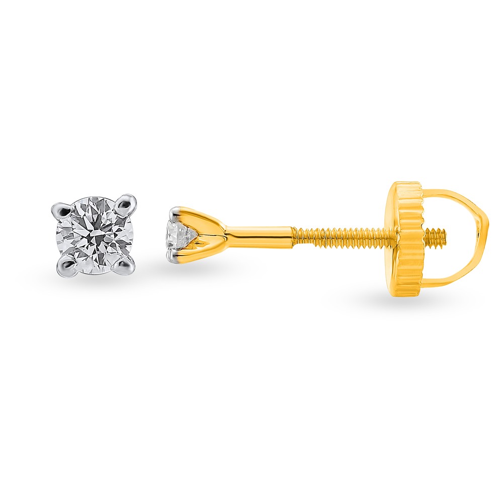Contemporary Single Stone Diamond Stud Earrings