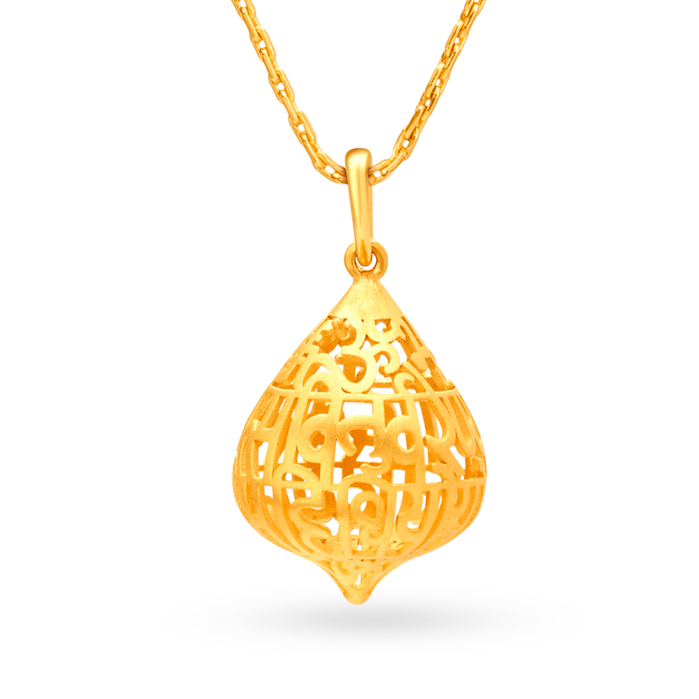 Gold Prayer Pendant with Gayatri Mantra