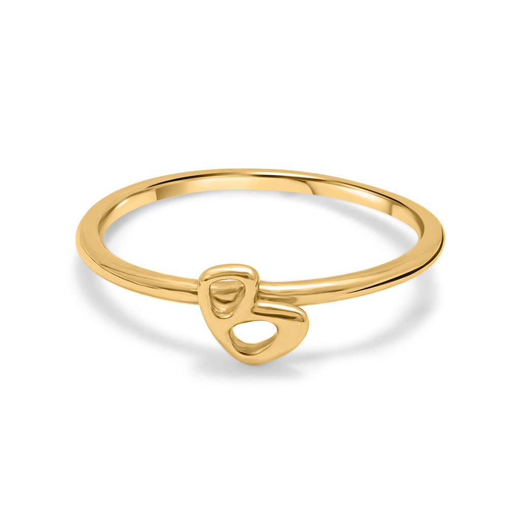 Letter B 14KT Yellow Gold Initial Ring